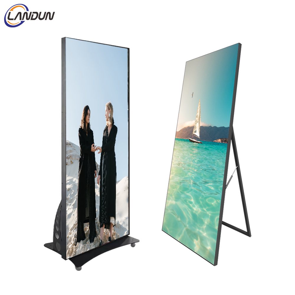 advertising display screen